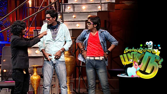 Simbu's Dance Lessons - Hotstar