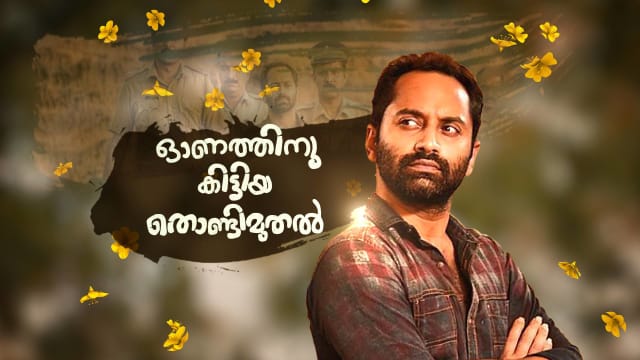 Watch Asianet Plus Ponnonam Specials Full Episode 2 Online in HD on ...