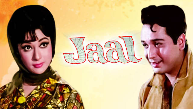 Jaal - Hotstar