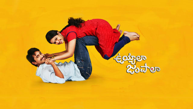 Uyyala Jampala - Disney+ Hotstar