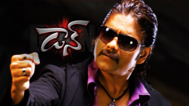 Don - Disney+ Hotstar