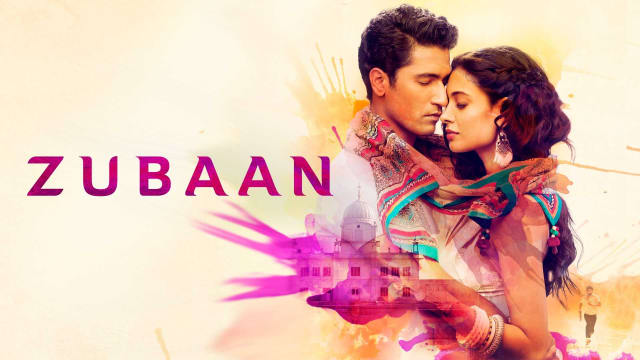 Zubaan - Disney+ Hotstar