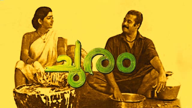 Churam Full Movie Online in HD in Malayalam on Hotstar UK