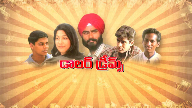 Watch Dollar Dreams - Disney+ Hotstar