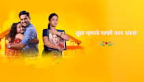 Watch Popular Marathi Shows Videos Online on Disney+ Hotstar