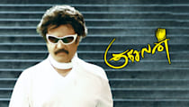 Kuselan - Disney+ Hotstar