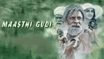 Watch Maasthi Gudi - Disney+ Hotstar