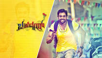 Bahaddur - Disney+ Hotstar