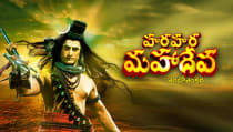 Hara Hara Mahadeva Full Episode, Watch Hara Hara Mahadeva TV Show Online on Hotstar UK