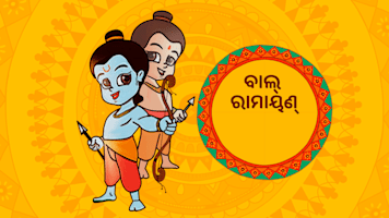 Luv Kush - Disney+ Hotstar