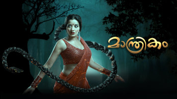 Manthrikam Full Episode, Watch Manthrikam TV Show Online on Hotstar CA