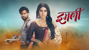 Imlie Full Episode, Watch Imlie TV Show Online on Hotstar US