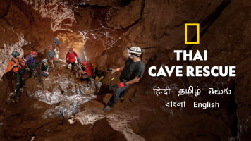 Thai Cave Rescue - Disney+ Hotstar