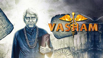 Vasham - The Book - Disney+ Hotstar
