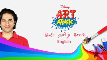 Art Attack (India) - Disney+ Hotstar