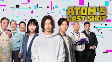 Atom's Last Shot - Disney+ Hotstar