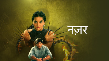 Nazar - Disney+ Hotstar