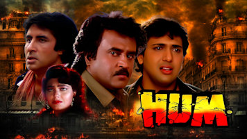 Hum Full Movie Online In HD on Hotstar US