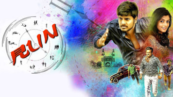 Run - Disney+ Hotstar