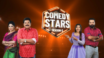 Comedy Stars - Disney+ Hotstar