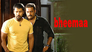 Bheema - Disney+ Hotstar