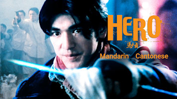 Hero - Disney+ Hotstar