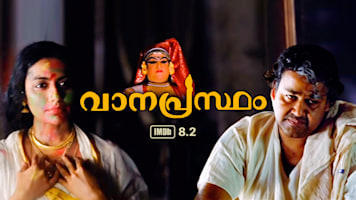 Vanaprastham - Disney+ Hotstar