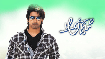 Adda - Disney+ Hotstar