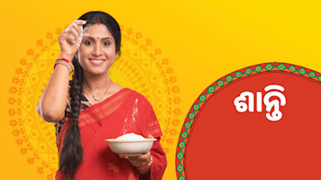 Shanti Full Episode, Watch Shanti TV Show Online on Hotstar UK