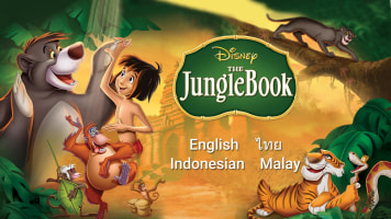 The Jungle Book - Disney+ Hotstar