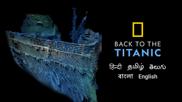 Back to the Titanic - Disney+ Hotstar