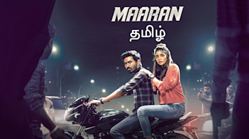 Maaran Full Movie Online in HD in Tamil on Hotstar UK