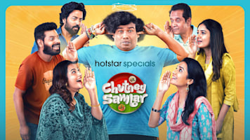 Chutney Sambar Web Series - Watch First Episode For Free on Hotstar UK