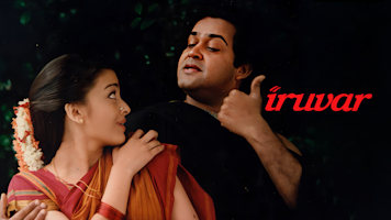 Iruvar - Disney+ Hotstar