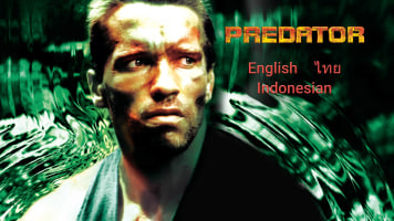 Predator - Disney+ Hotstar