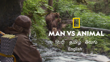 Man V Animal - Disney+ Hotstar