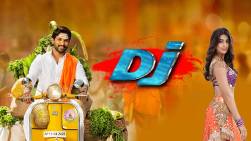 DJ - Disney+ Hotstar