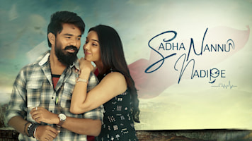 Sadha Nannu Nadipe - Disney+ Hotstar