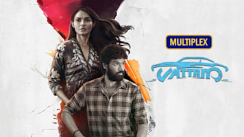 Vattam - Disney+ Hotstar