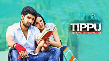 Tippu - Disney+ Hotstar