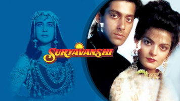 Suryavanshi - Disney+ Hotstar