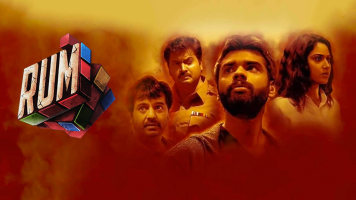 Rum - Disney+ Hotstar