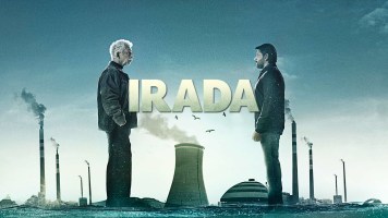 Irada - Disney+ Hotstar