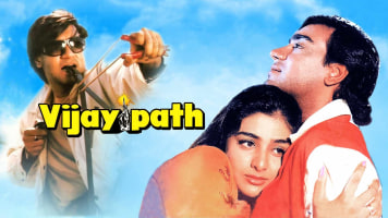 Vijaypath Full Movie Online In HD on Hotstar