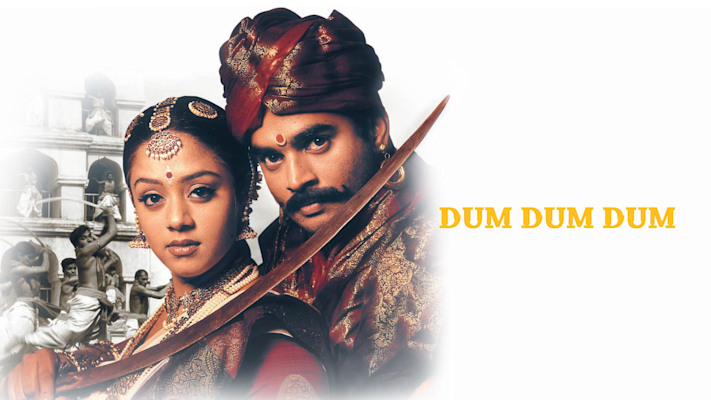 Dumm Dumm Dumm - Disney+ Hotstar