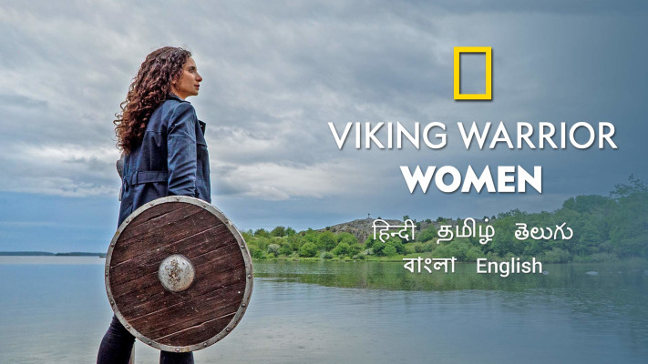 Viking Warrior Women - Disney+ Hotstar
