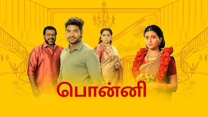 Ponni Full Episode, Watch Ponni TV Show Online on Hotstar UK