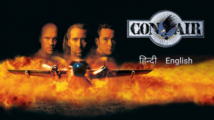 Con Air - Disney+ Hotstar