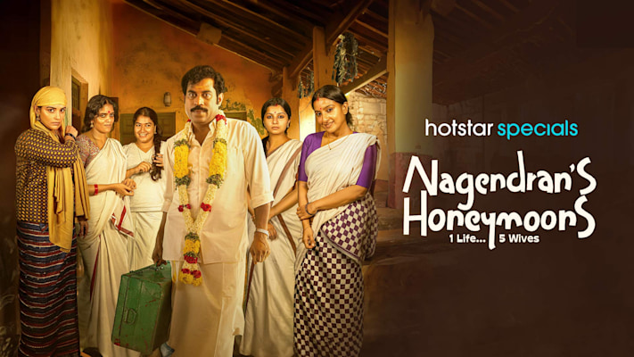 Nagendran's Honeymoons Web Series - Watch First Episode For Free on Hotstar UK