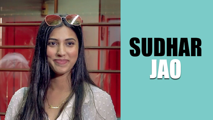 Sudhar Jao - Disney+ Hotstar